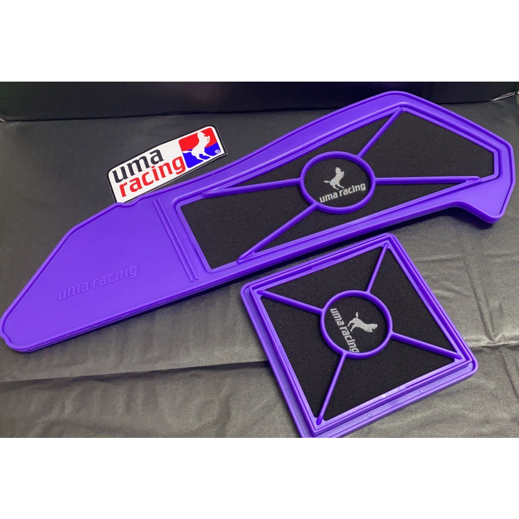 UMA RACING AIR FILTER CVT / AIR BOX FILTER XMAX 300 / XMAX 250 | Shopee ...
