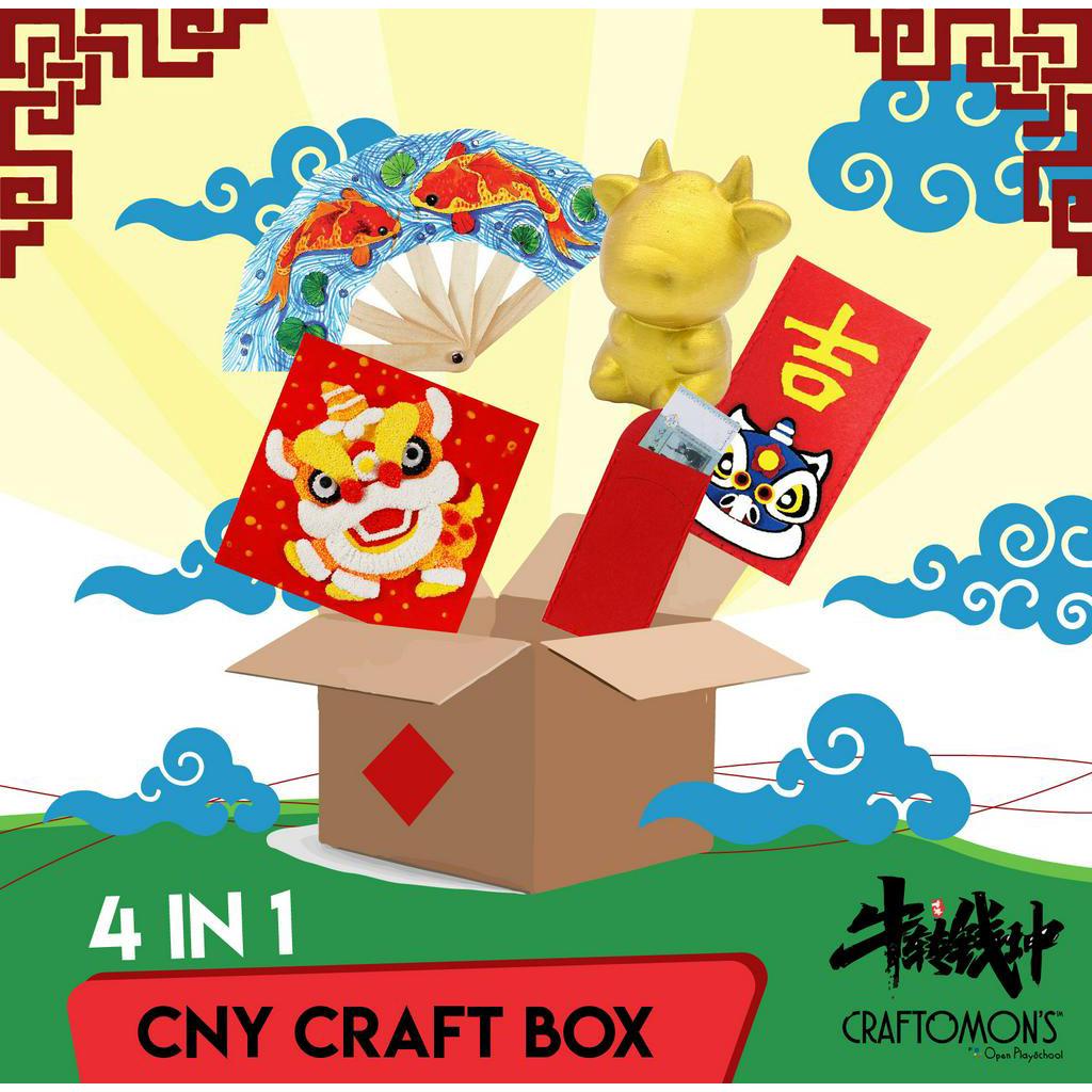CNY Craft Box (4 in 1 Pack) | Shopee Malaysia