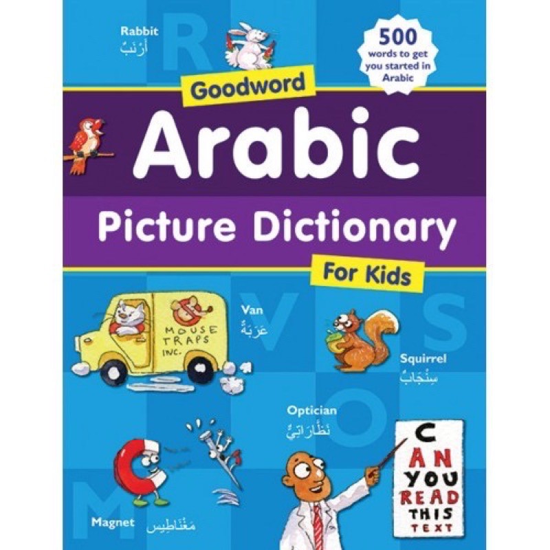 Arabic Picture Dictionary for Kids (P/B) | Shopee Malaysia