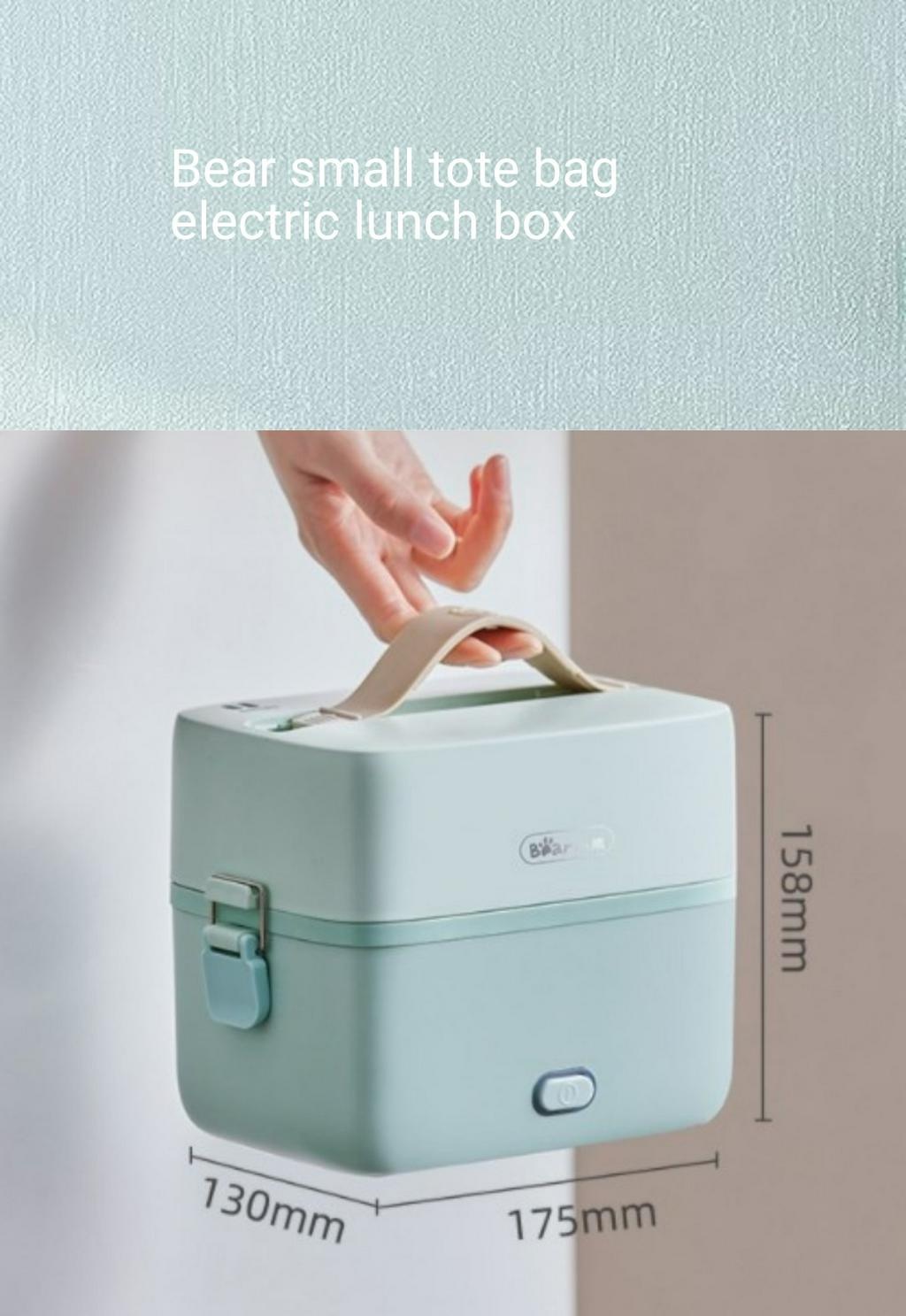 Bear Electric Lunch Box Portable Lunch Box Heated Stainless Steel Lunch ...