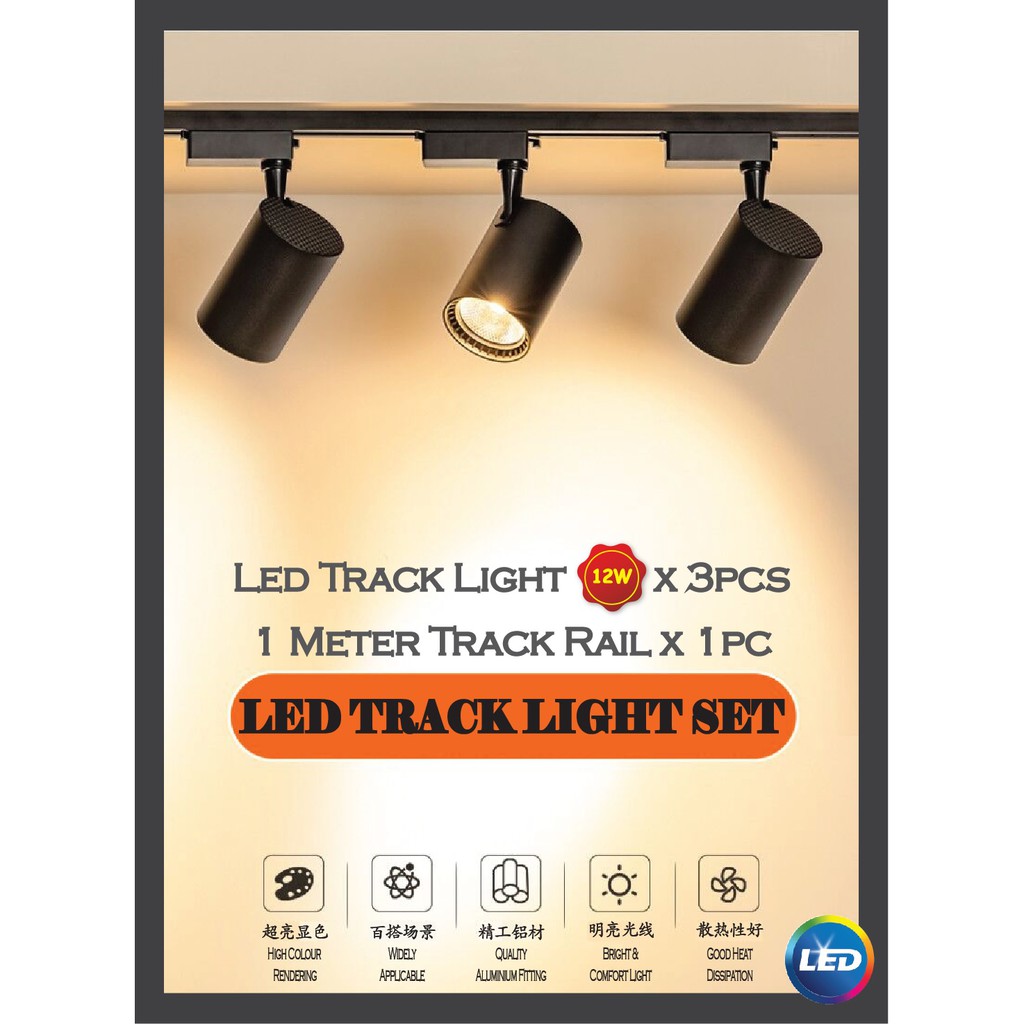 LED Track Light Set [Set of 4] 3pcs 12W Cob Led Track Light + 1pc ...