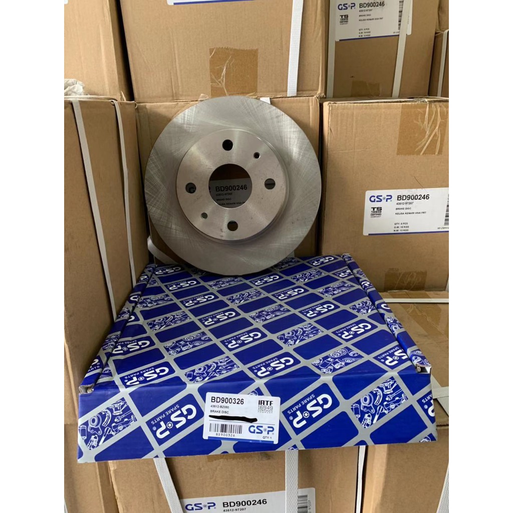 GSP PERODUA MYVI (LAGI BEST)/ AXIA FRONT BRAKE DISC ROTOR (1 SET ...