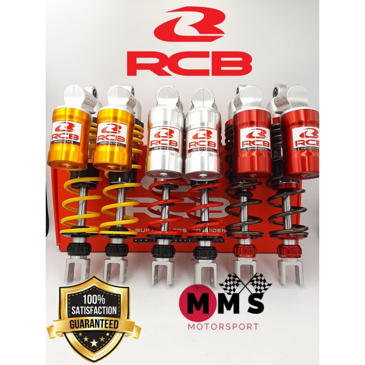RACING BOY RCB RB ABSORBER NVX155 (AEROX) SB-2 SERIES (305mm) Red ...
