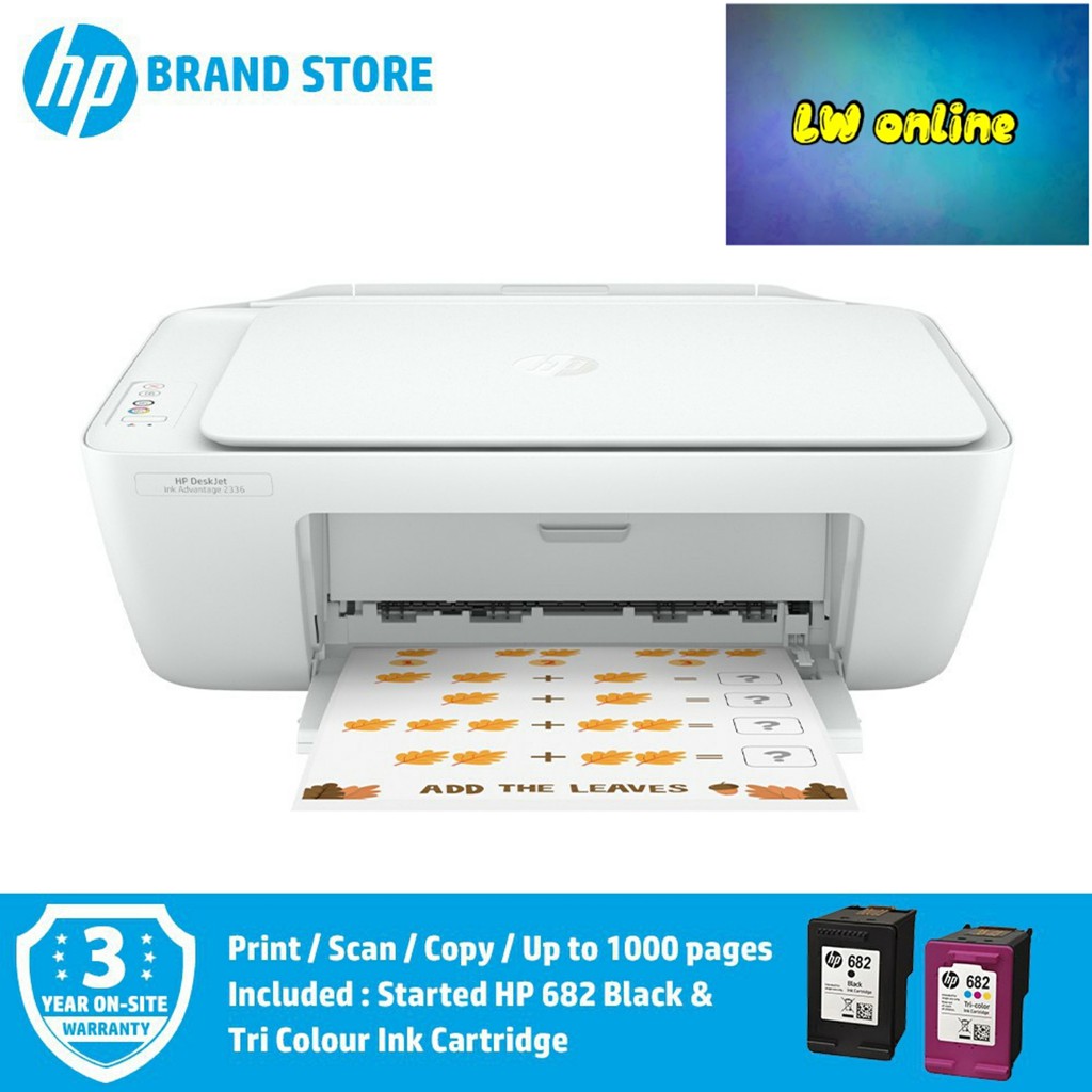 HP 2336 Deskjet Ink Advantage All-in-One Printer - 7WQ05B [Print, Scan, Copy] (Replacement for ...