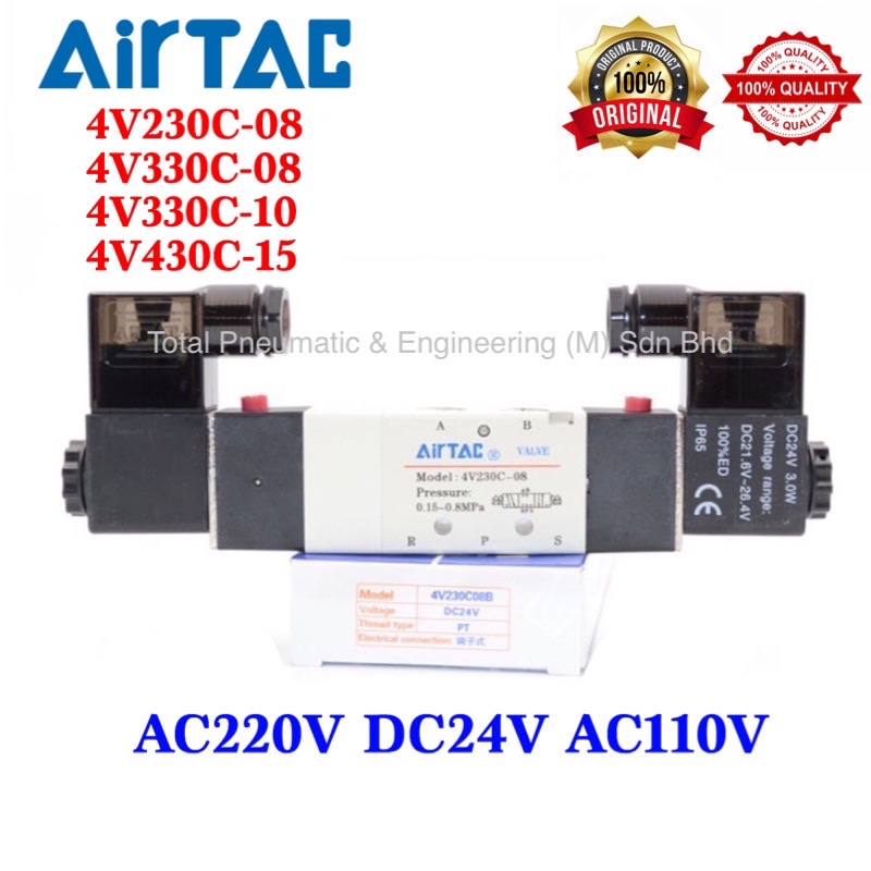 AirTAC 4V230C-08 4V330C-08 4V330C-10 4V430C-15 Pneumatic 5/3 Way Double ...