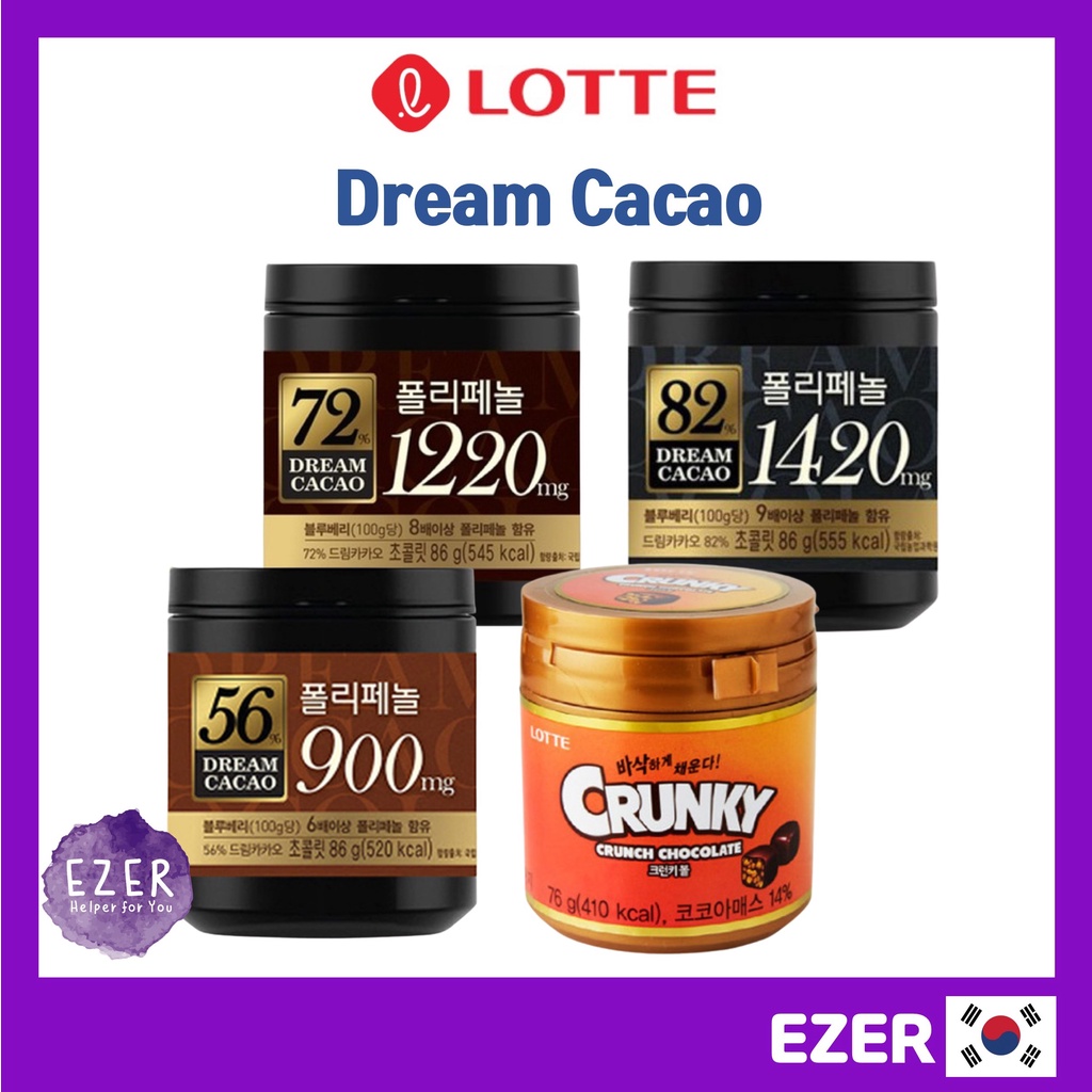 [Korean Snack] Lotte Dream Cacao 56% 72% 82% Crunky Polyphenol Chocolate / Cacao Chocolate ...