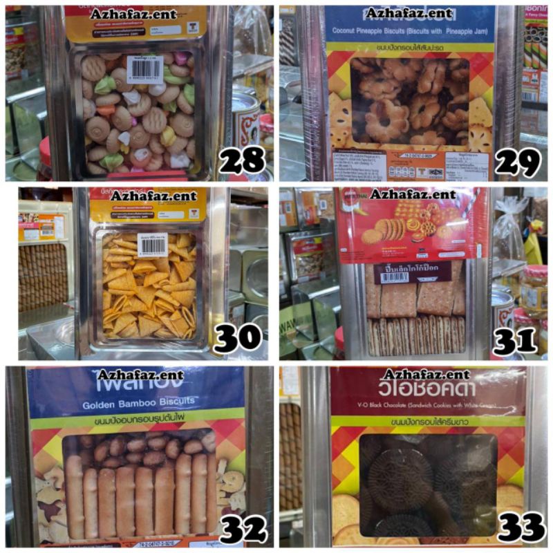 BISKUT TIN PELBAGAI JENIS 1000~1300 GRAM | Shopee Malaysia