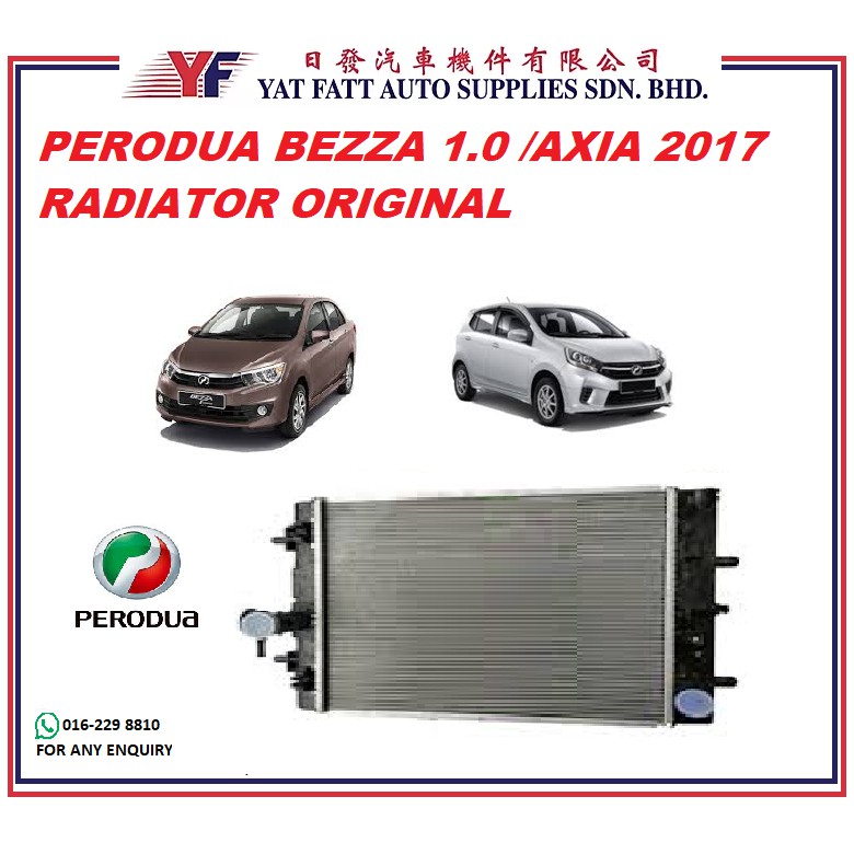 PERODUA BEZZA 1.0 /AXIA 2017 RADIATOR (ORIGINAL) | Shopee Malaysia