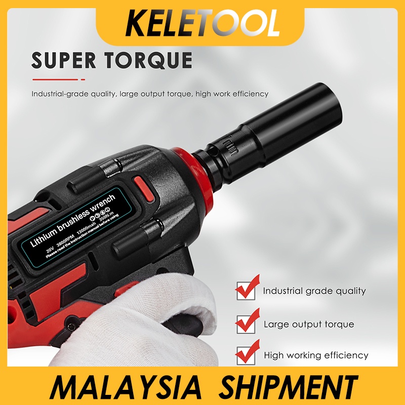 KELETOOL 3000N/M Impact Wrench Electric Burshless Impact Cordless ...