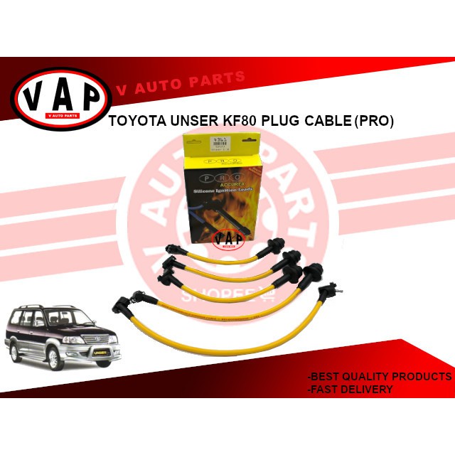 Toyota Unser KF80 Spark Plug Cable / Wire 4361 (PRO) | Shopee Malaysia