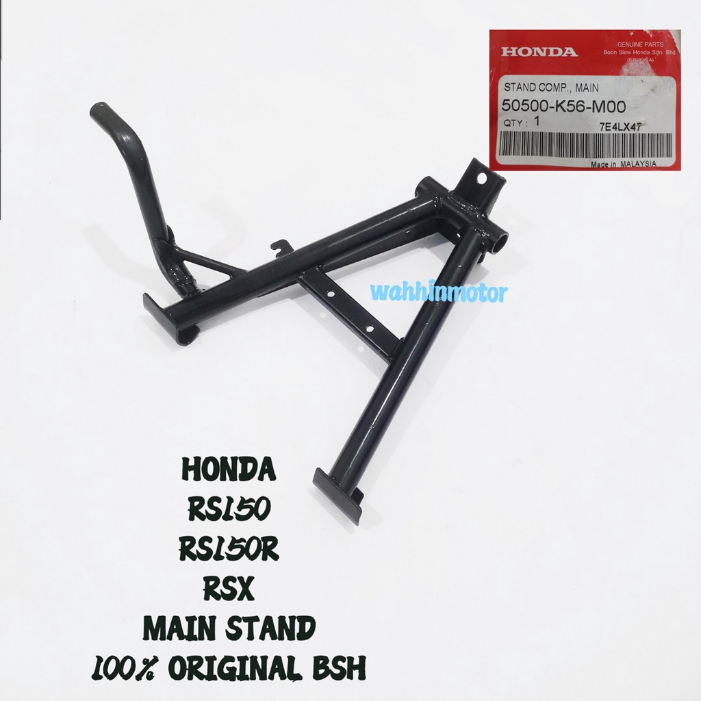 HONDA RS150 V1 V2 RS150R WINNER RSX MAIN STAND SHAFT PIPE PIVOT TONGKAT ...