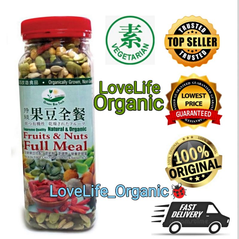 GREEN BIO TECH Fruits & Nuts Full Meal | 特级果豆全餐 360G Exp:11/2025 ...