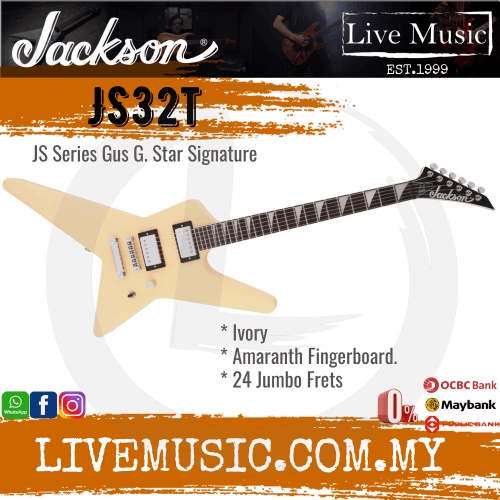 Jackson JS Series JS32T Signature Gus G Star Electric Guitar, Amaranth ...