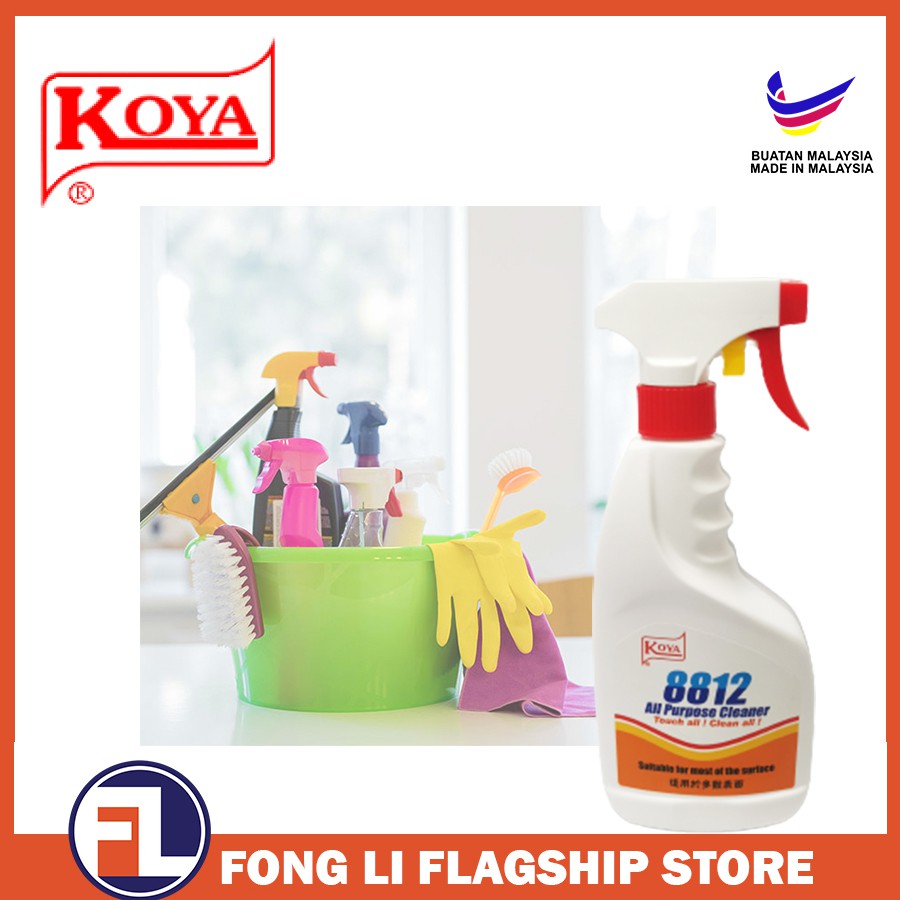 KOYA P-8812 P8812 All Purpose Cleaner Multipurpose Cleaner 500ml ...