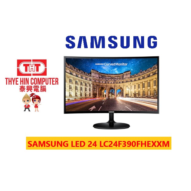 SAMSUNG LED 24 LC24F390FHEXXM CURVED FHD MONITOR | Shopee Malaysia