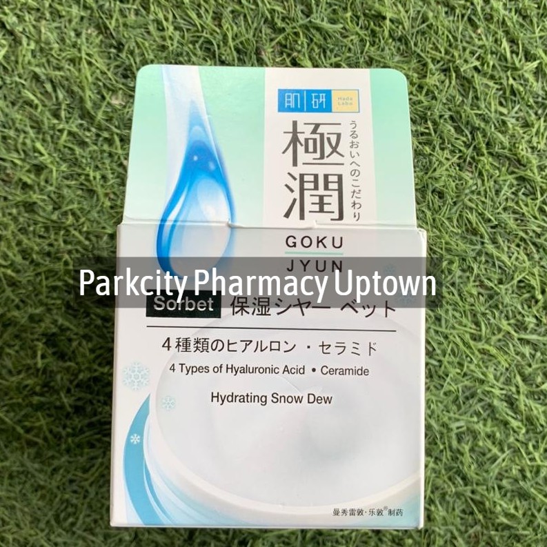 Hada Labo Hydrating Snow Dew Gel 50g | Shopee Malaysia