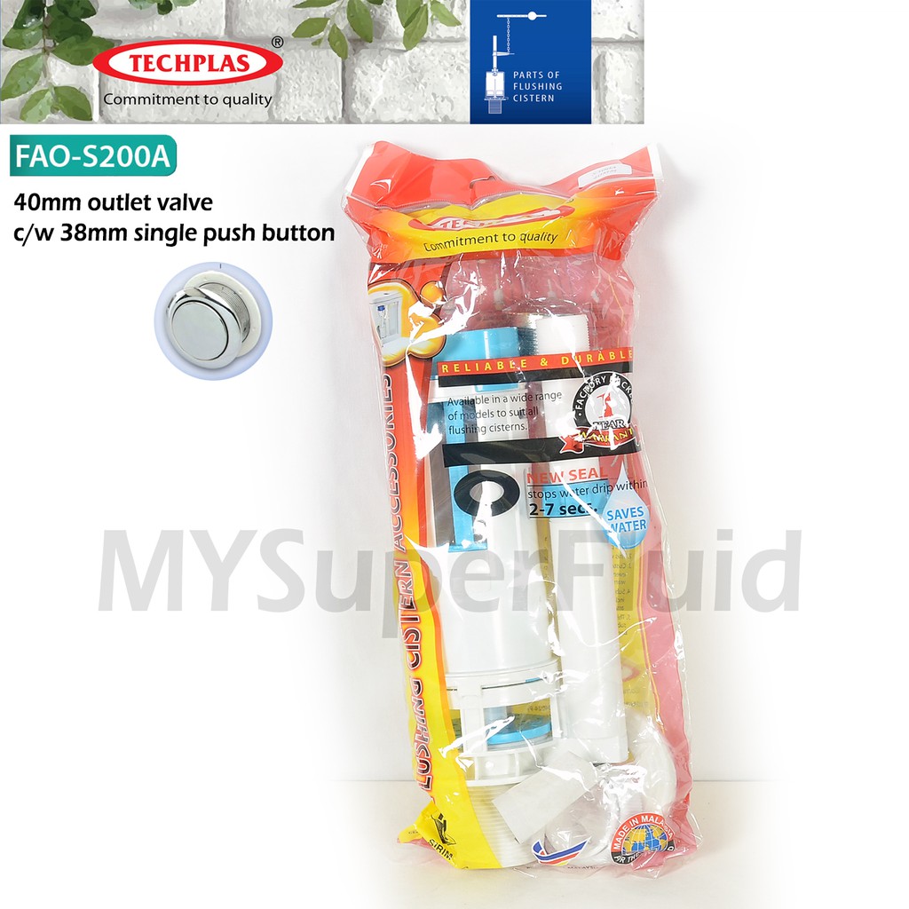 Techplas [S200A/ S300A] 40mm Outlet Valve c/w 38mm Single / Dual Flush ...