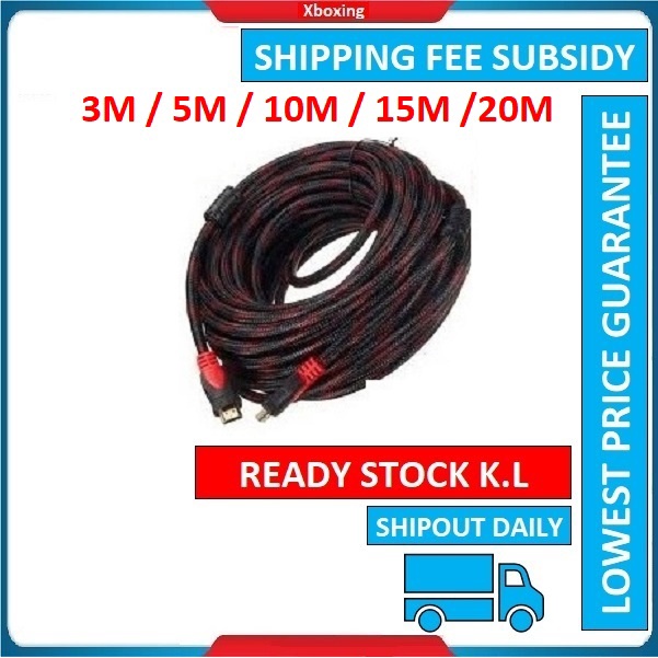 1.5M / 3M / 5M / 10M / 15M / 20M Full HD 1080P High Speed V1.4 HDMI ...