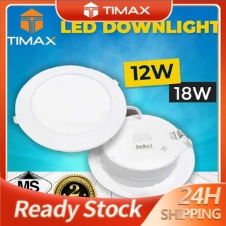 led downlight - Prices and Promotions - Dec 2025 | Shopee Malaysia
