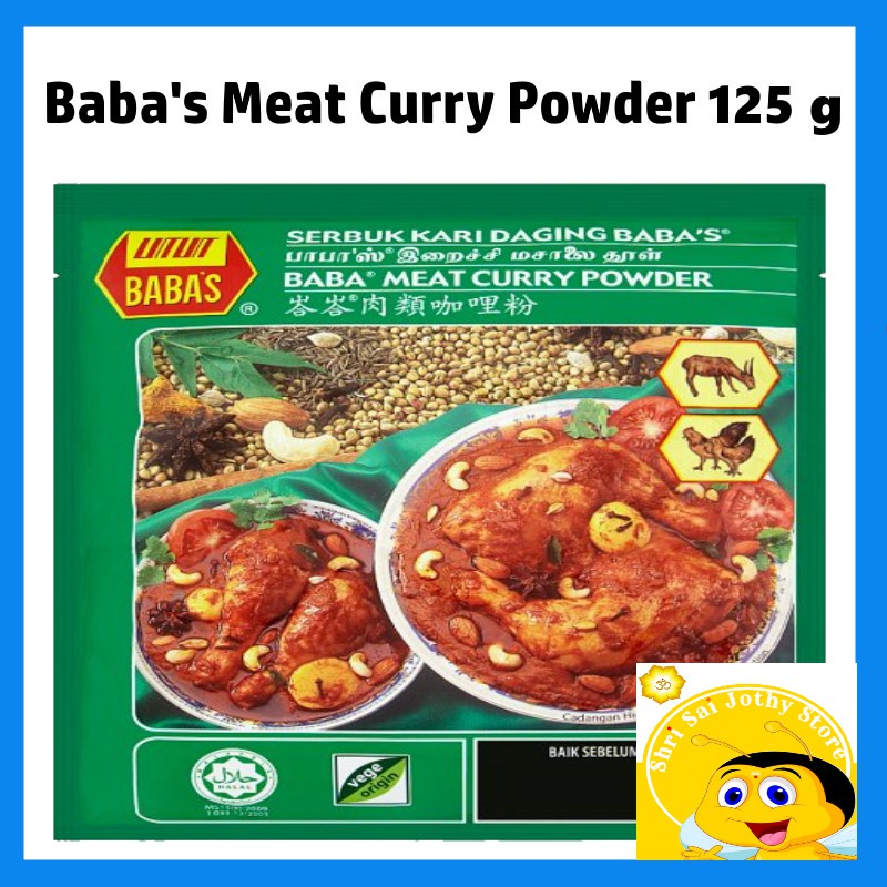 Baba's Meat Curry Powder 125 g Babas | Shopee Malaysia
