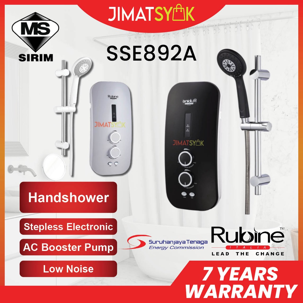 RUBINE Water Heater Inverter AC Booster Pump RUBINE SSE892A BCB White ...