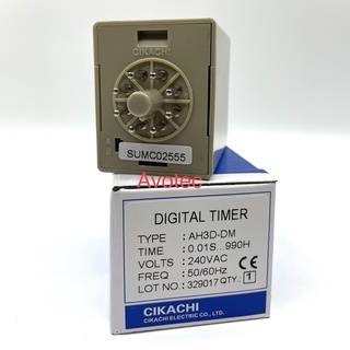 CIKACHI (CKC) AH3D-DM 240VAC 2digit Multi-Range Digital Timer - Double Contact [ Mode A / B ] (0 ...