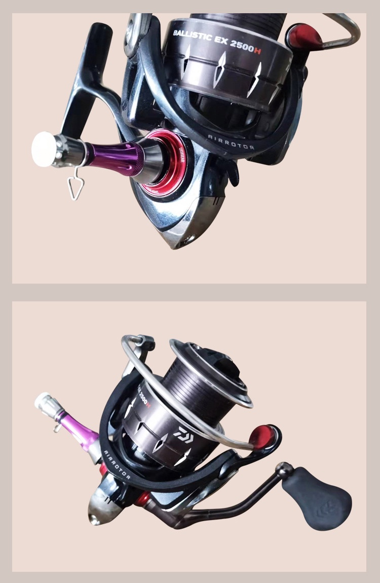 ANH Universal Adjustable Anti-collision Reel Balancer / Reel Stand for ...