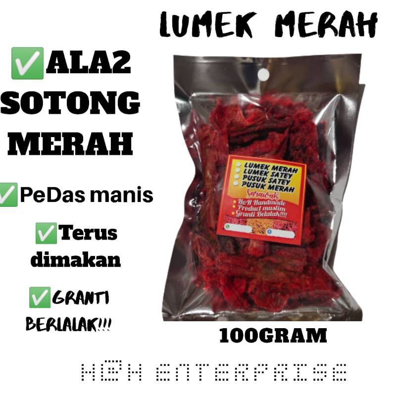 Lumek Merah & Pusuk Satey | Shopee Malaysia