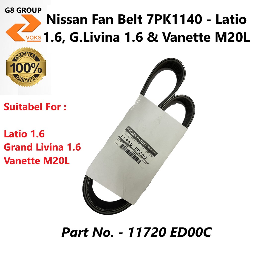 Nissan Fan Belt 7PK1140 - Latio 1.6, Grand Livina 1.6 & Vanette M20L ...