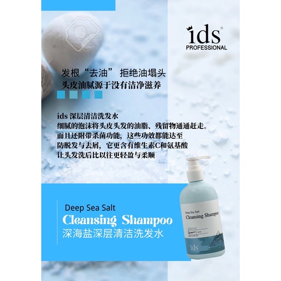 Deep sea salt cleansing shampoo | Shopee Malaysia
