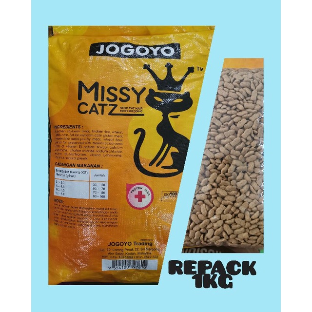MAKANAN KUCING MISSY CAT 1KG | CAT FOOD | Shopee Malaysia