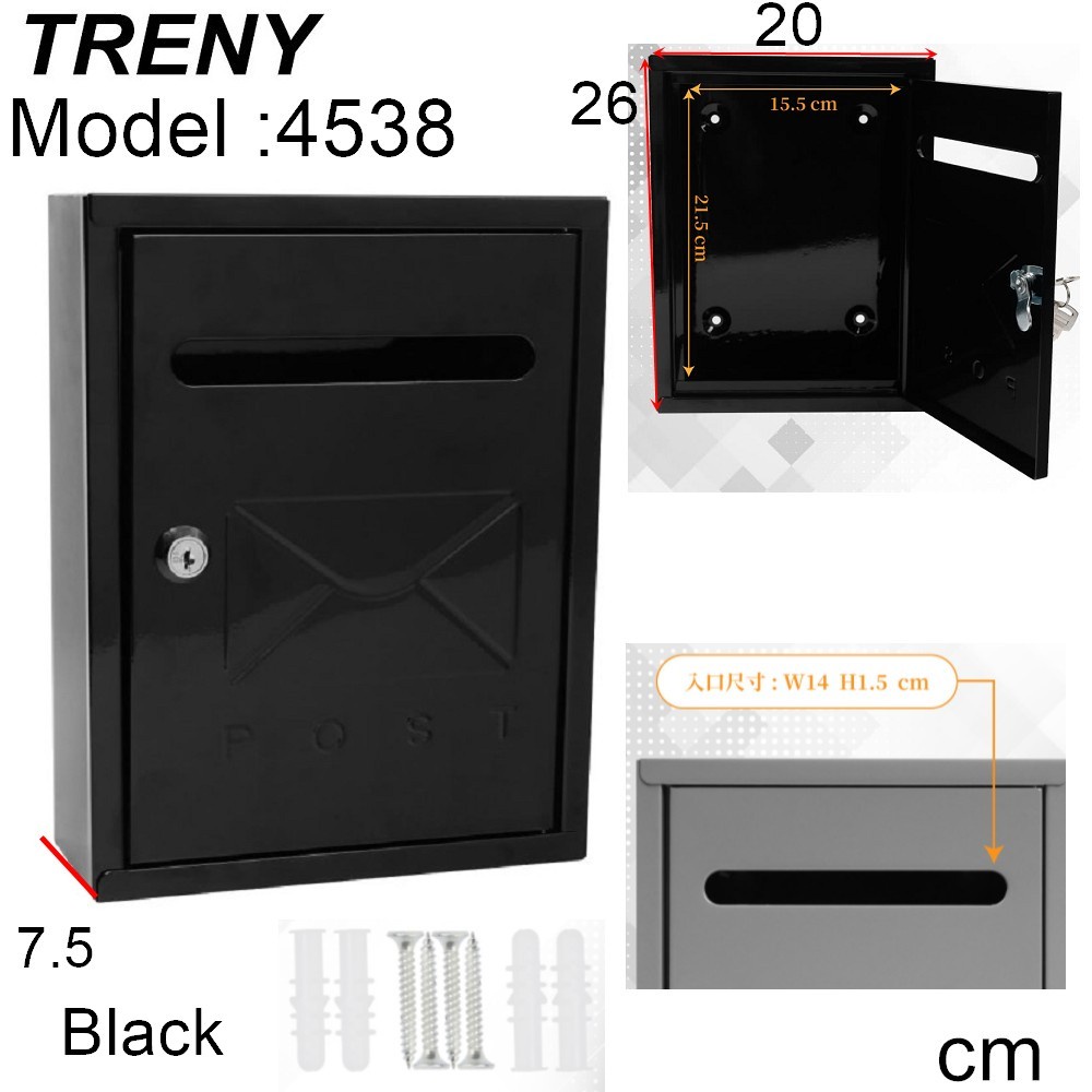 Metal Letter Box Wall Mount Mail Box With Keys Lock Outdoor Peti Surat ...