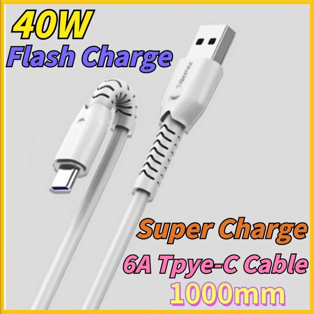 PAVAREAL Cable 6A Type C SuperCharger USB Cable 40W Quick Charge Fast ...