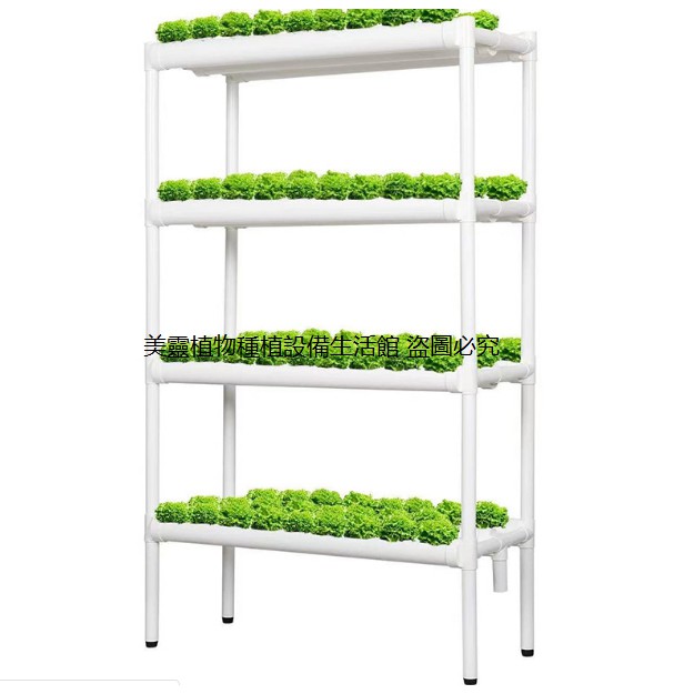 [DIY] Various Combinations Food Grade Pipe Soilless Cultivation ...