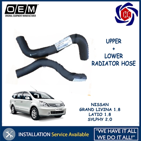 Nissan Grand Livina 1.8 Latio 1.8 Sylphy 2.0 Upper Lower Radiator Hose ...