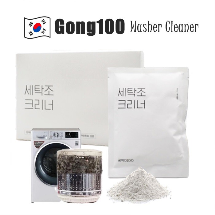 🔥READY STOCK🔥Gong100 Korea Washing Machine Cleaner | Shopee Malaysia