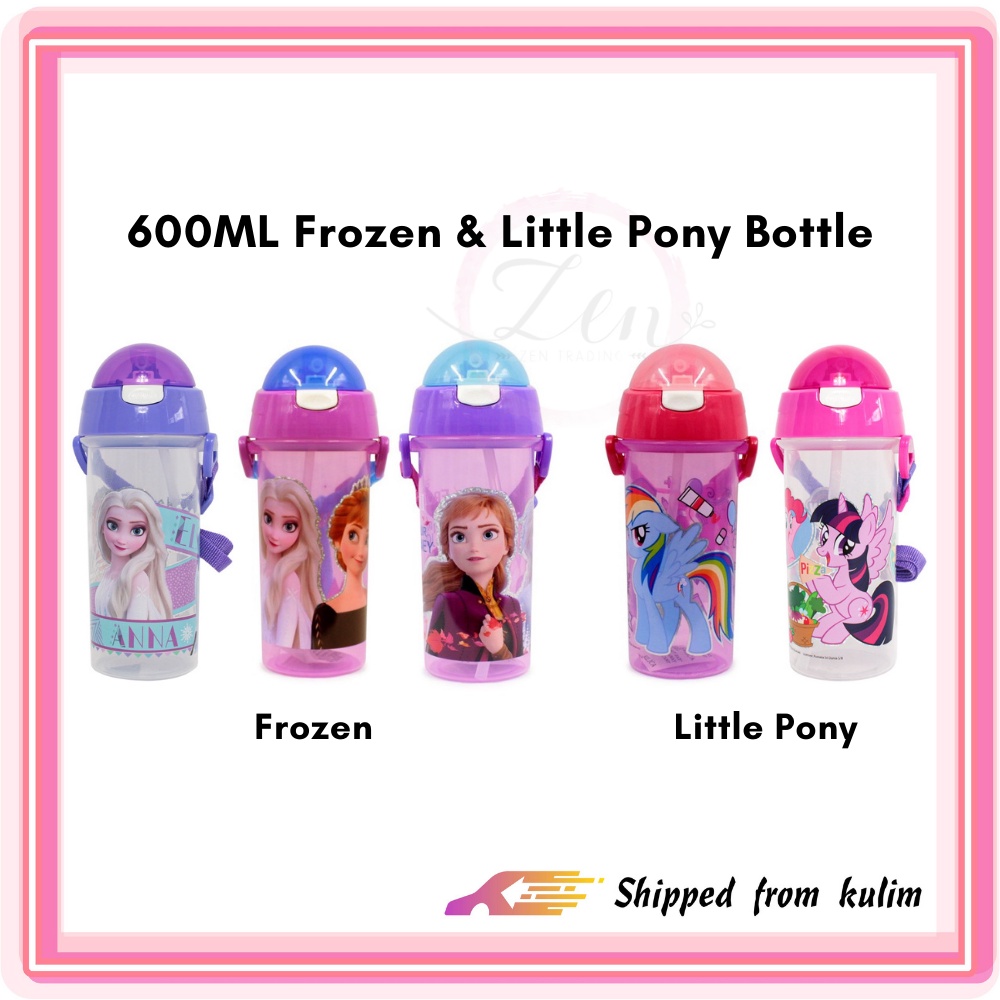 600ML Disney Frozen & My Little Pony Water Bottle Drinking Bottle Botol ...