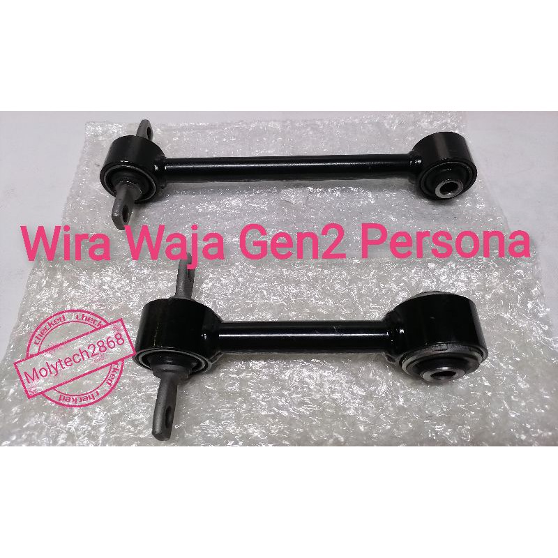 Proton Wira Waja Ge2 Persona - Rear Arm | Shopee Malaysia