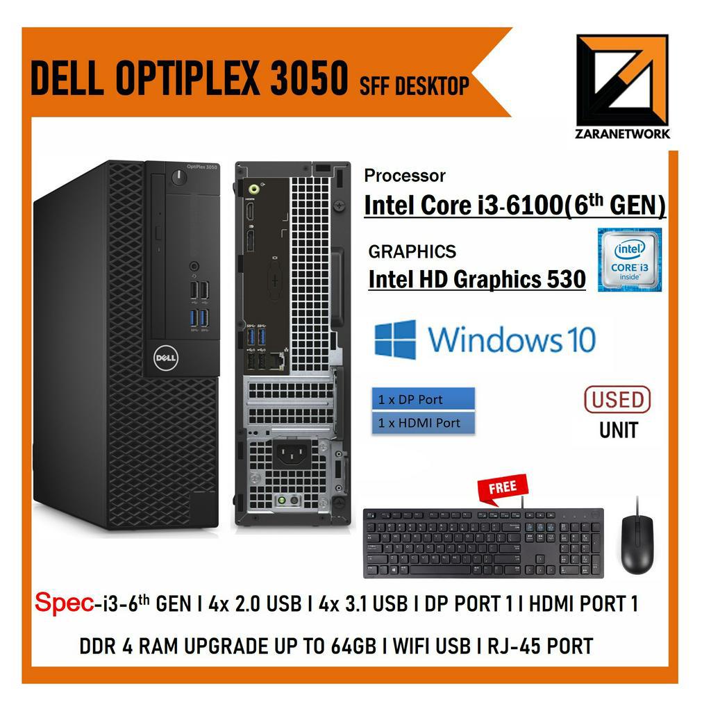 SFF / Micro / Mini Desktop Mixed Model PC Core i7/ Core i5 Business CPU ...