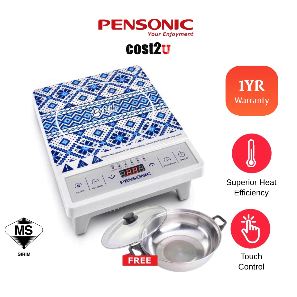 Pensonic Batik Series Induction Cooker [Free Pot] | PIC-2003B (Hot Pot ...