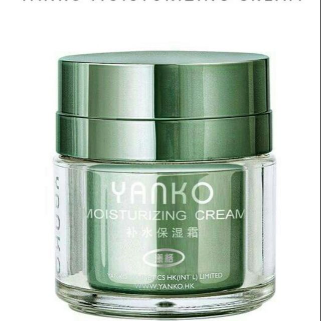 Yanko Moisturizer (Original) | Shopee Malaysia