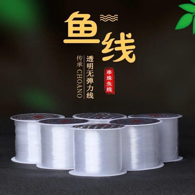 0.20mm-0.40mm Diameter Clear Nylon Fish Fishing Line Spool Beading ...
