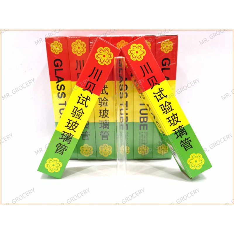 [READY STOCK] GLASS TUBE - TIUB KACA - 川贝试验玻璃管 100MM X 8MM X 3ML ...