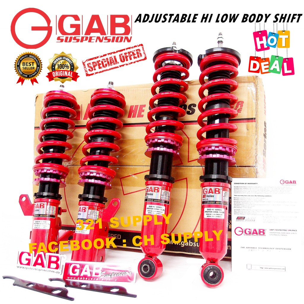 GAB HONDA ADJUSTABLE HI LOW BODY SHIFT FOR CIVIC EG CIVIC EK CIVIC FD ...
