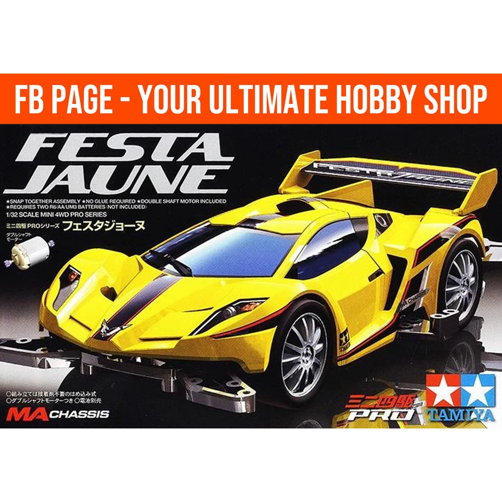 (BOX 99%) (MADE IN JAPAN) TAMIYA 18637 Mini 4WD Pro Series Festa Jaune ...