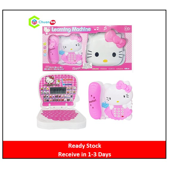 🌟Ready Stock🌟Hello Kitty Learning Machine Kids Laptop | Shopee Malaysia
