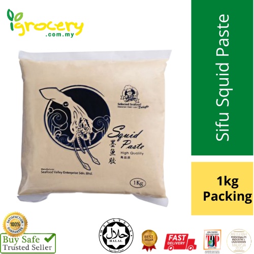 [Halal][Yong Tau Fu Paste][ Sifu Brand SQUID Paste [1kg/pkt] | Shopee ...