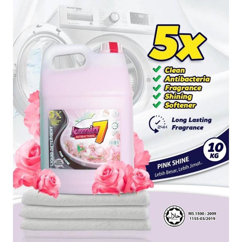 🌸 Jasmin7 Sabun Basuh Antibacterial Softener (5 in 1) Laundry Detergent Dobi 10L Jasmin 7 ...