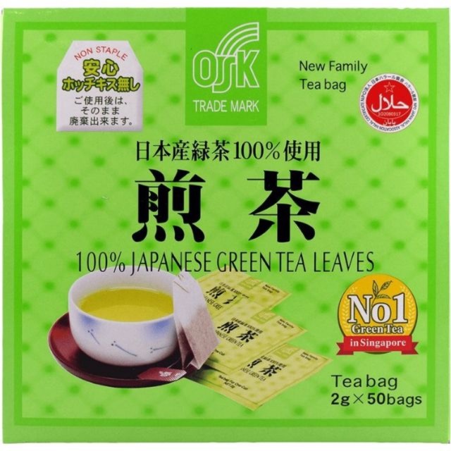 [Ready Stock] OSK New Family Japanese Green Tea 20 / 50 / 80 teabags | Shopee Malaysia