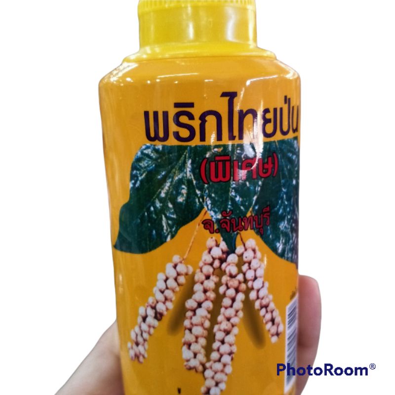 SERBUK LADA PUTIH ATAU PEPPER POWDER🔥1 BOTOL 🔥 | Shopee Malaysia